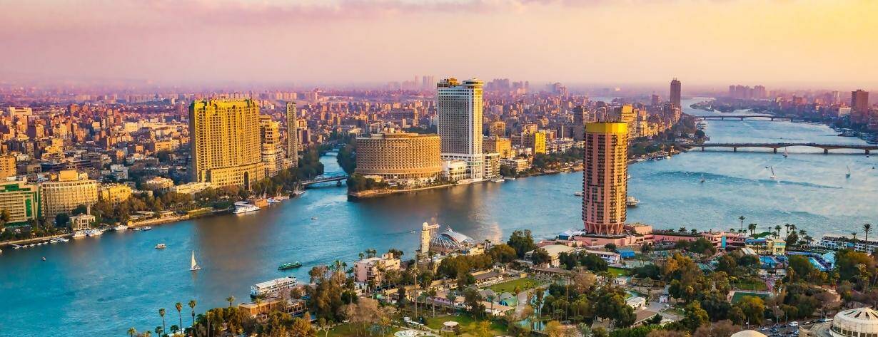 Export Development Bank of Egypt (EBank) | Export Credit Agency (ECA ...